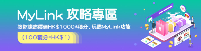 MyLink